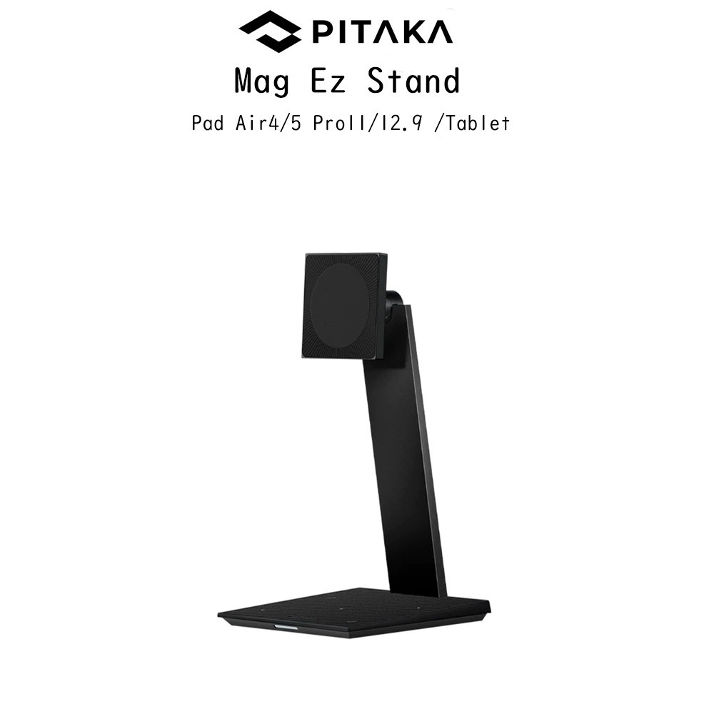Pitaka Mag Ez Stand ขาตั้งใช้งานร่วมกับเคสรุ่นMagEZ 2พร้อมชาร์จไฟเกรดพร ...
