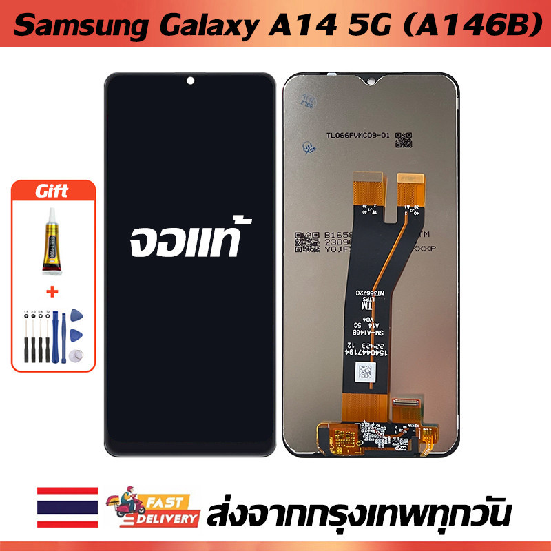 Samsung Galaxy A14 5G,A146B LCD หน้าจอจริง 100% หน้าจอ LCD แสดง Touch ...
