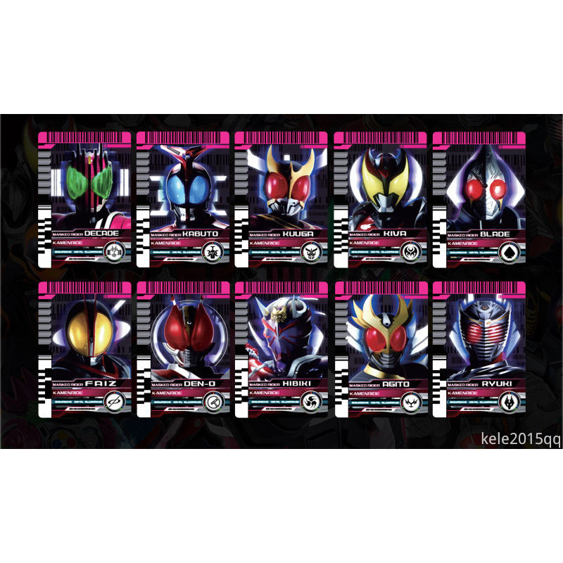 การ์ดทศวรรษ Kamen Rider Decade DX Decade CSM White Emperor NEO Magenta ...