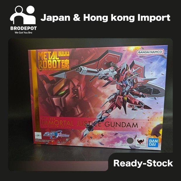 [Ready stock] Bandai Tamashii Nations METAL ROBOT SPIRITS Immortal Justice Gundam | Shopee Thailand