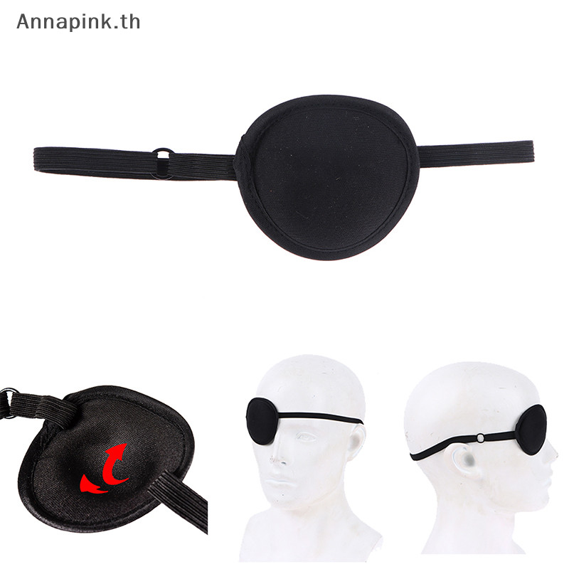 Annapink.th Occlusion Lazy Eye Patch Amblyopia Obscure Astigmatism ...