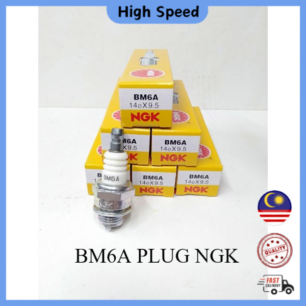 Mesin Bm6a NGK SPARK PLUG เครื่องตัดหญ้า PALAM Pencuk OPENER SEPANA Open SPANNER Opening SPANNAR ...
