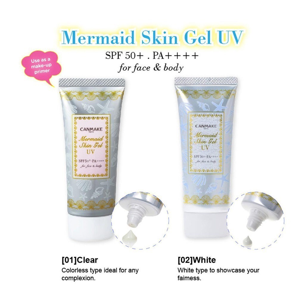 Canmake Mermaid Skin Gel UV SPF50+ PA++++ แคนเมค เมอร์เมด สกิน เจล ยูวี ครีมกันแดด 40 g ...