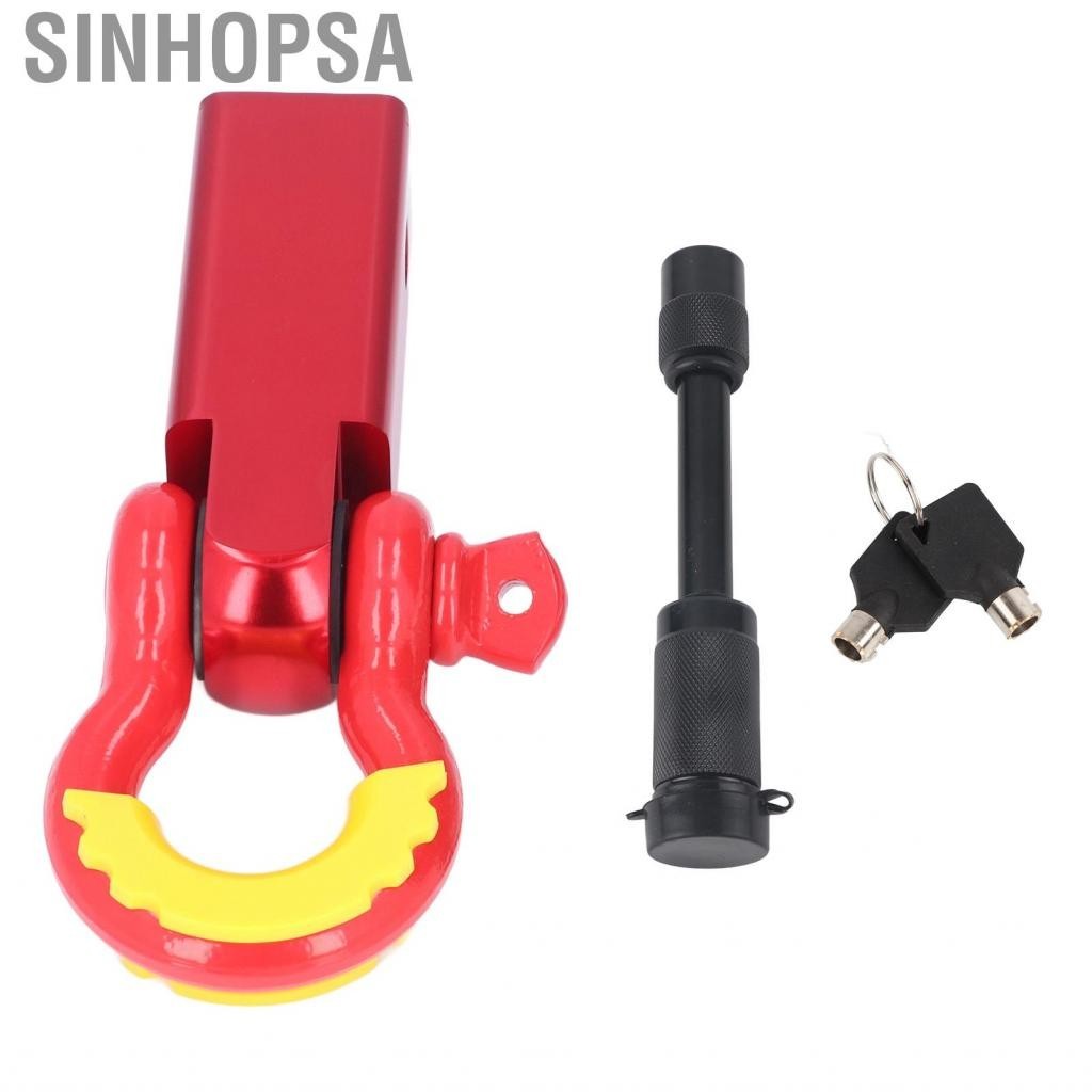 Sinhopsa Auto Parts 5/8in Diameter Weatherproof Shackle Hitch Receiver ...