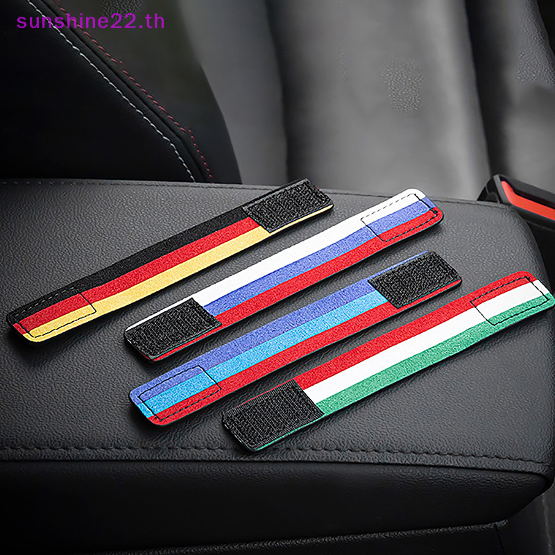 Dousun สติกเกอร์ติดพวงมาลัยรถยนต์ 1 ชิ้น | Shopee Thailand