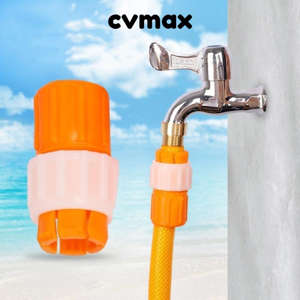 ข้อต่อท่อ CVMAX 1/3/5 ชิ้น, อะแดปเตอร์ท่อน้ําสากลแบบพกพา, ข้อต่อท่อ PP ข้อต่อท่ออํานวยความสะดวก ...