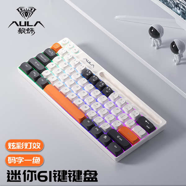 keyboard keyboard wireless Tarantula ALUA F3061 คีย์บอร์ดรู้สึกกลแป้น ...