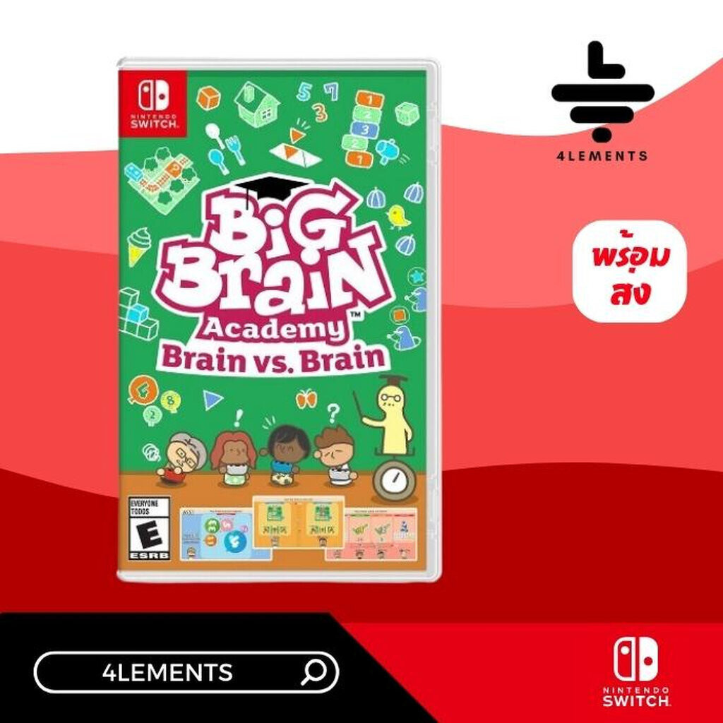 (พร้อมส่ง) SWITCH BIG BRAIN ACADEMY: BRAIN VS. BRAIN (R1/US-MDE) (GAME) (ENG) | Shopee Thailand
