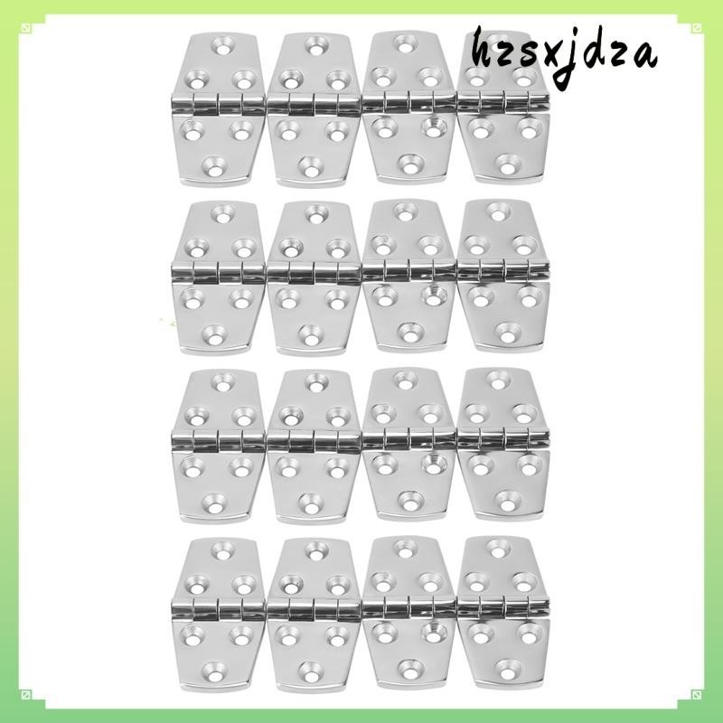บานพับประตูเรือยอร์ช สเตนเลส ขนาด 76x38 มม. 16 ชิ้น | Shopee Thailand