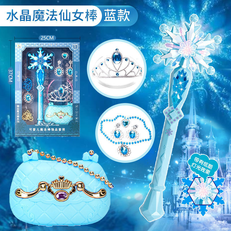 Elsa Magic Wand Fairy Wand แช่แข็ง Elsa Princess Crown เด็กผู้หญิงส่อง ...