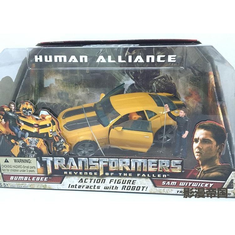 ของเล่นโมเดลหุ่นยนต์ Transformers King Kong 09 Movie 2 Major League ... ของเล่นโมเดลหุ่นยนต์ Transformers King Kong 09 Movie 2 Major League ...