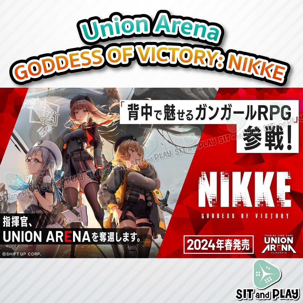 Union Arena : Nikke - Booster Box / Starter Deck [UA18BT] / [UA18ST] ลิขสิทธิ์แท้ 100% | Shopee ...