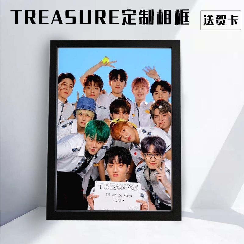 กรอบรูปไม้ ลาย Idol Same Style TREASURE Cui Hyun Suk Kim Ben Fang ขนาด ...