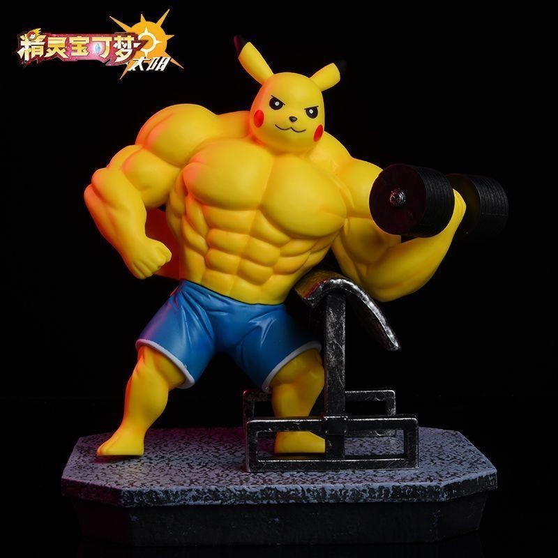 โมเดลฟิกเกอร์ Pokemon FO Muscle Fitness Pokémon Pikachu Little Fire ...