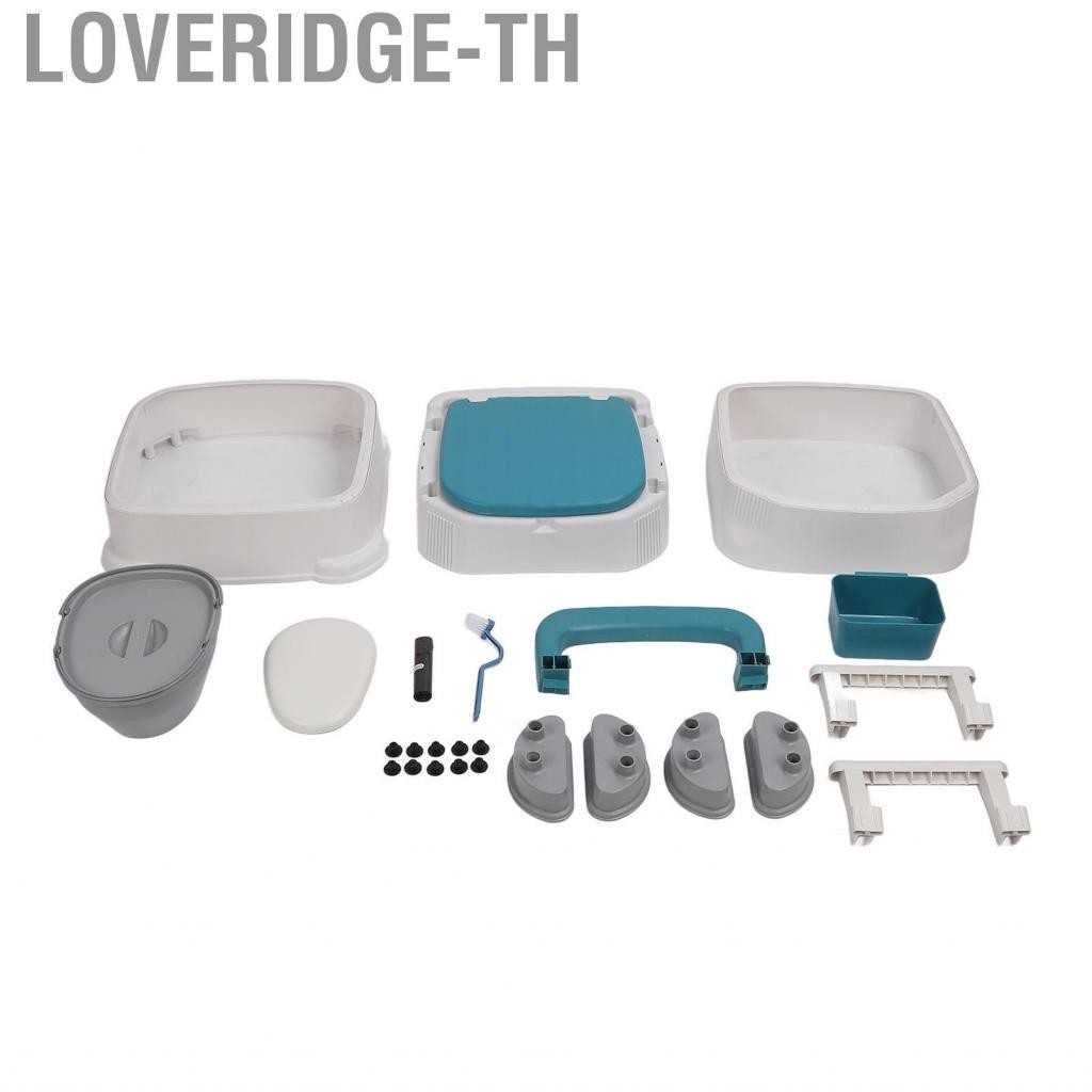 Loveridge-th Portable Toilet Chair Detachable Armrest Adjust Height ...