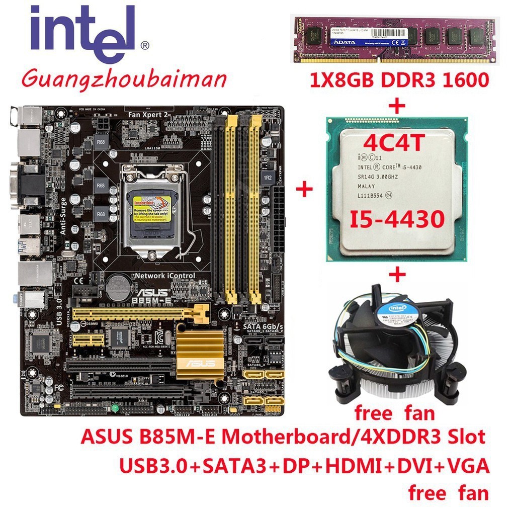 ชุดเมนบอร์ด ใช้แล้ว Asus B85M-E B85 และแรม 8GB DDR3 1600 Mhz และ ...