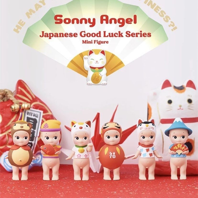 Sonny Angel Mini Figure Japanese Good Luck Series | Shopee Thailand