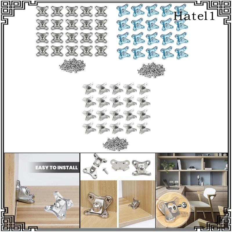 [Hatel] อุปกรณ์รั้งมุมผีเสื้อ ถอดออกได้ | Shopee Thailand