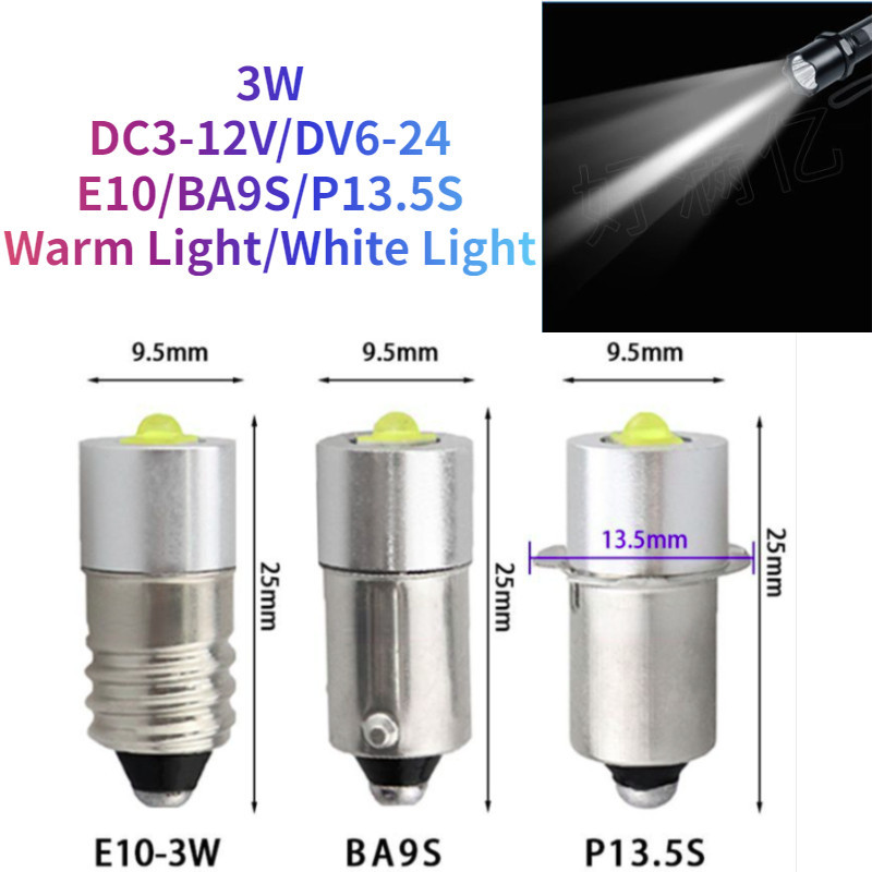 Bzstb หลอดไฟ Led 3W P13.5S BA9S E10 DC3-12V DC6-24V แสงวอร์มไลท์ สีขาว ...