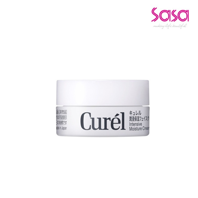 Curel Intensive Moisture Cream 4g (Sample) | Shopee Thailand