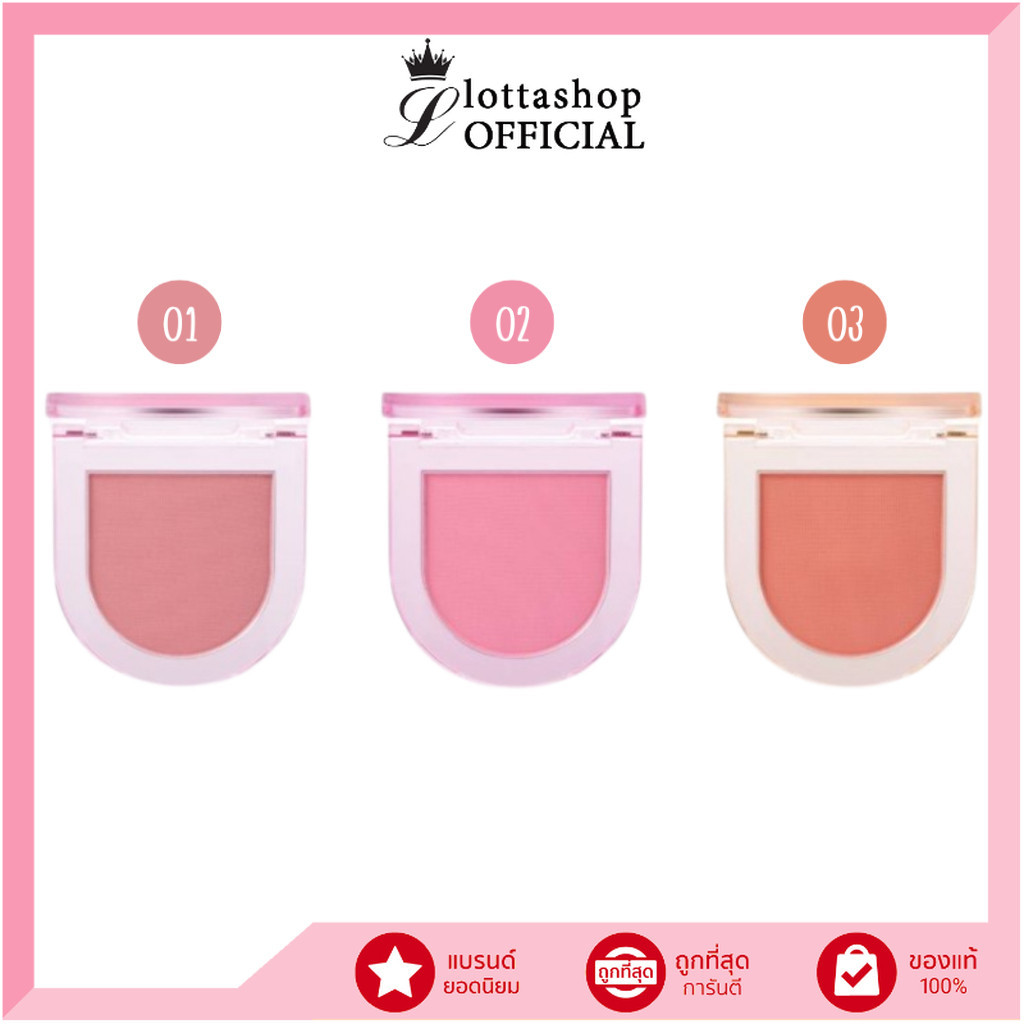 OD1319 odbo Romance Mood Blush โรแมนซ์ มู้ด บลัช 2.8 กรัม | Shopee Thailand