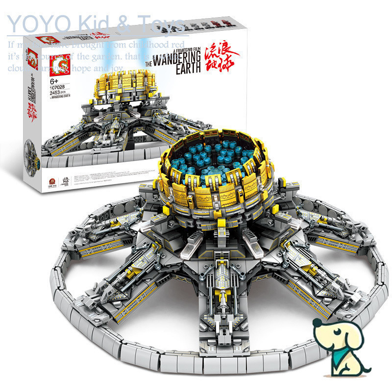 Yoyo Hobby HY34 Wandering Earth Planet ขับเคลื่อนเครื่องยนต์ 107028 ...