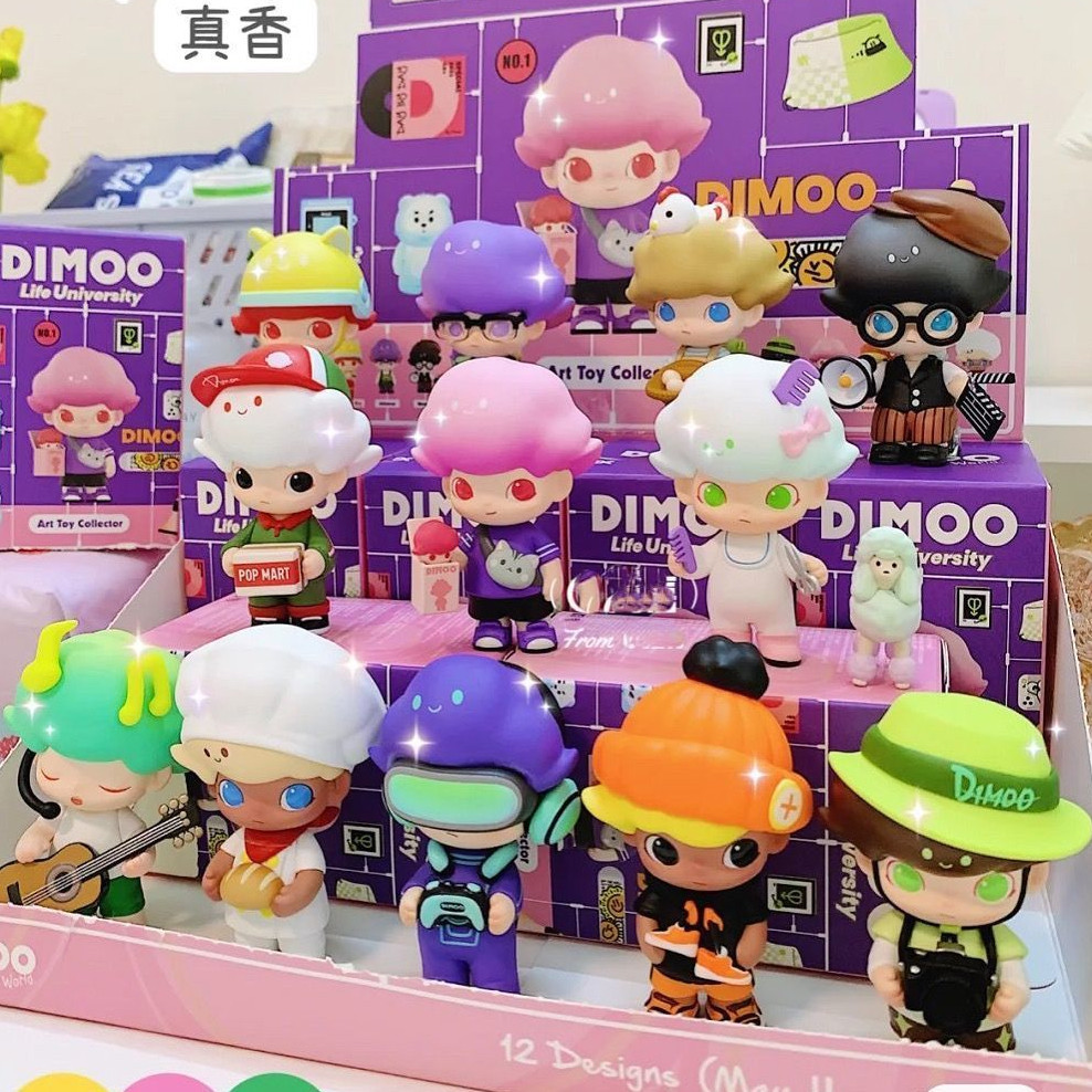 [ของแท้] Popmart Dimoo Social University Series Blind Box Doll Cut ...