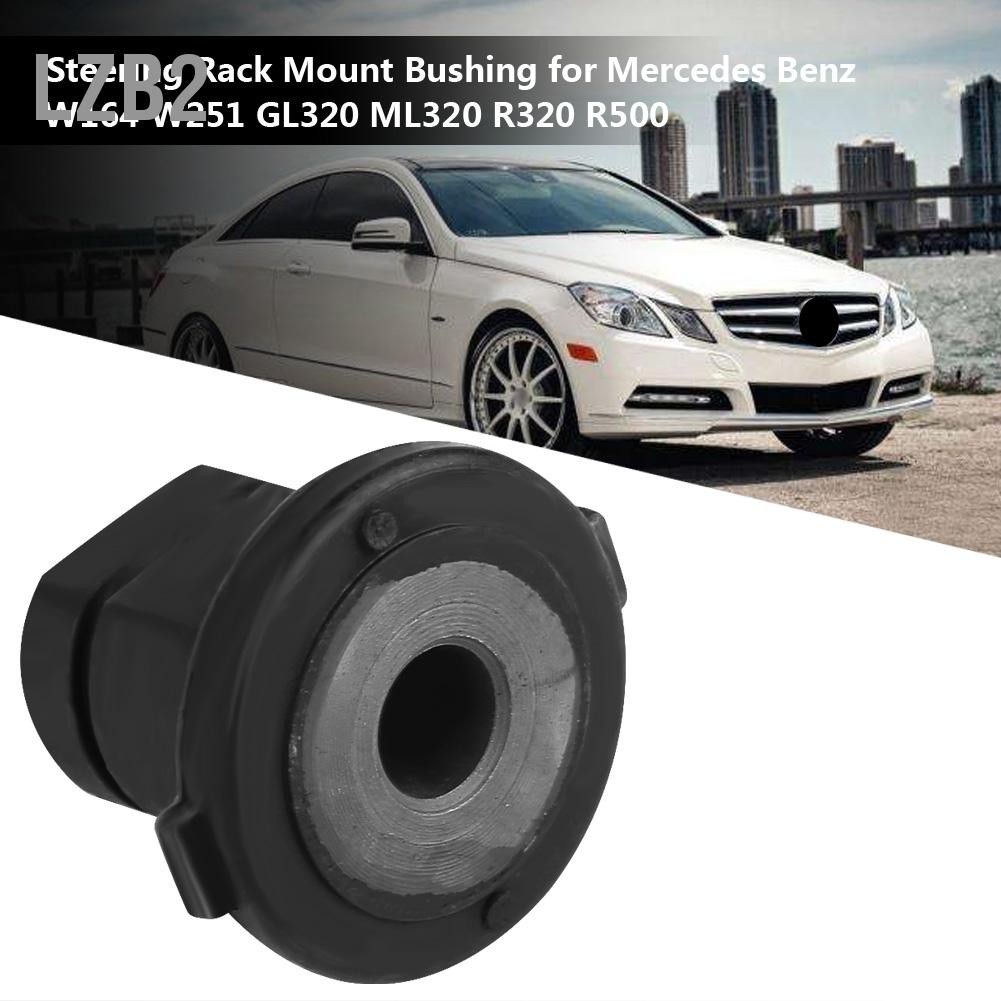 LZB2 พวงมาลัย Rack Mount Bushing สำหรับ Mercedes Benz W164 W251 GL320 ...