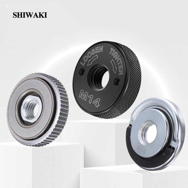 [Shiwaki] น็อตหน้าแปลนเครื่องเจียร 3 ชิ้น สําหรับแผ่นตัด | Shopee Thailand