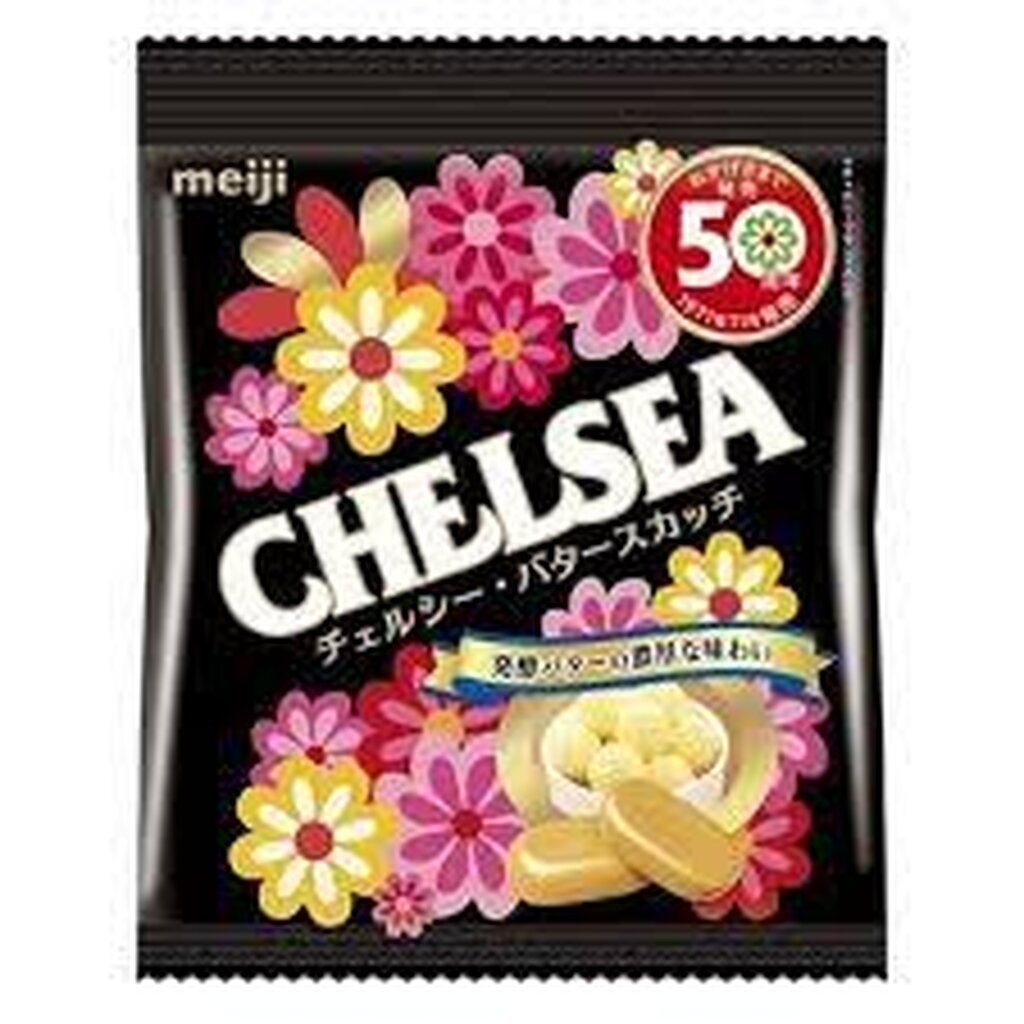 Meiji Chelsea butterscotch candy | Shopee Thailand
