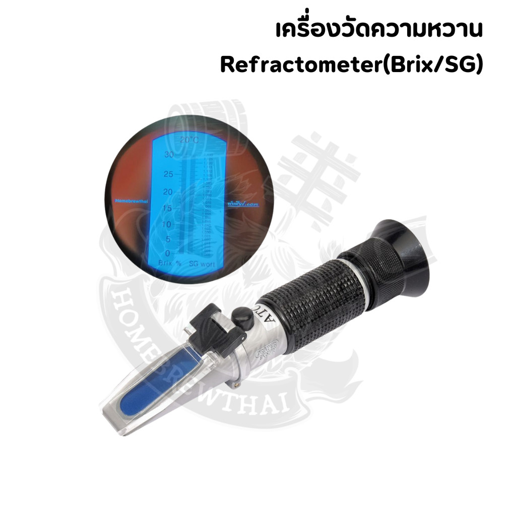 เครื่องวัดความหวาน Refractometer(Brix/SG) | Shopee Thailand