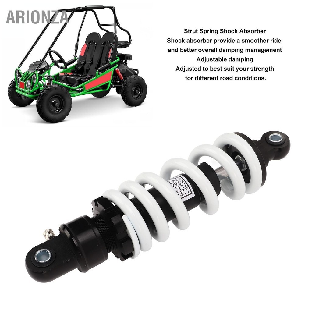 ARIONZA 260 มม.Strut Spring โช๊คอัพปรับ Damping Fit สำหรับ 50cc 110cc ...