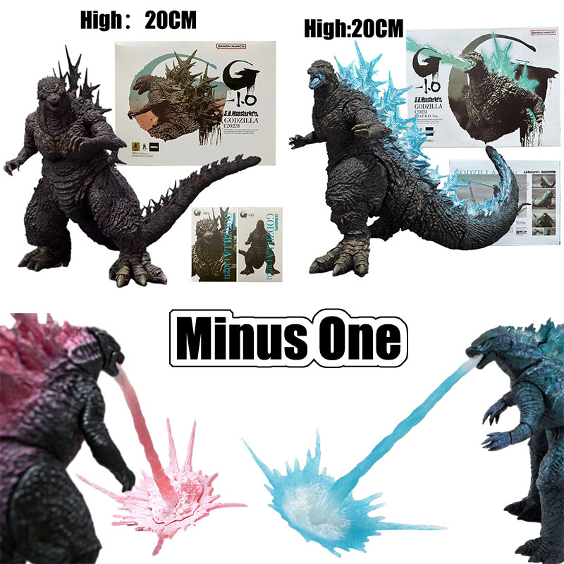 Shm Godzilla Minus One Movable Joint Model Blue Godzilla Toys Action ...