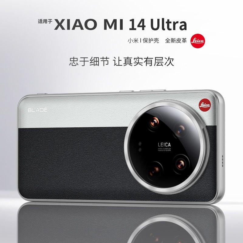 เคสโทรศัพท์ Xiaomi 15Pro 14Ultra เคสป้องกัน 13 รวมทุกอย่าง Xiaomi 14 เคสหนังธรรมดาแบบนุ่ม 13pro ...