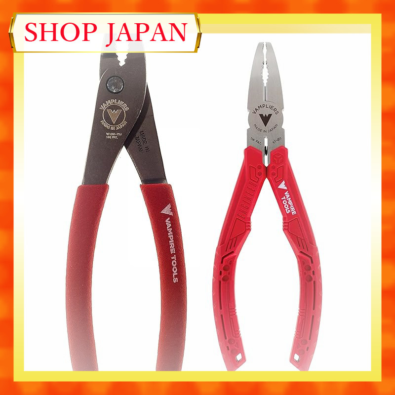 VAMPLIERS Pliers Set: 6.25-inch Multi-Purpose Screw Extractor Pliers ...