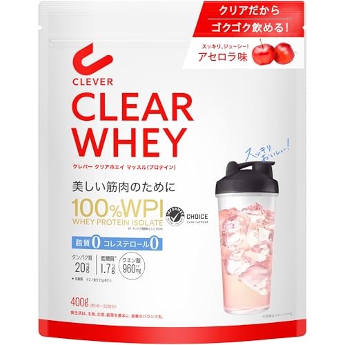 Clever Clear Whey Protein [WPI 100%] Muscle Acerola Flavor 400g [Zero Fat, Zero Cholesterol ...