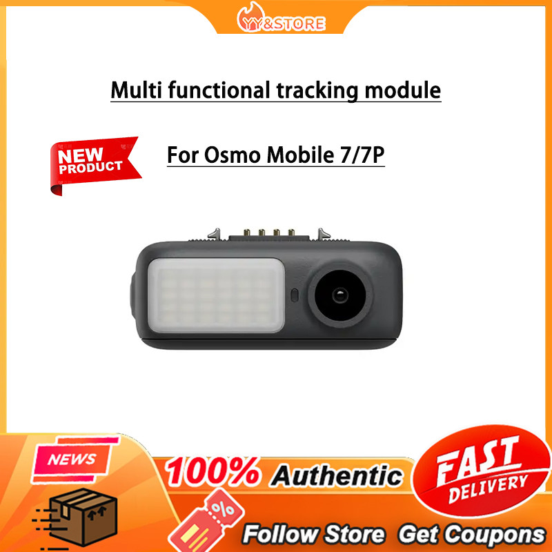 ต้นฉบับใหม่DJI Osmo Mobile 8/7/7P มัลติฟังก์ชั่นโมดูลติดตามอุปกรณ์เสริม ...