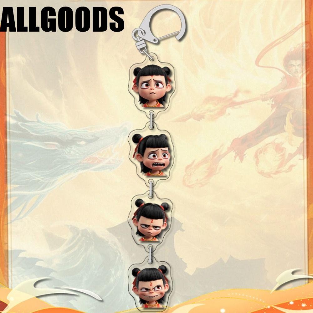 Allgoods Nezha 2 พวงกุญแจ, จีนโบราณตํานานอะนิเมะภาพยนตร์ Nezha 2 Key ...