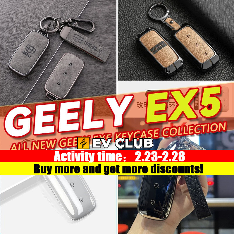 หลากหลาย Geely EX5 Pro EX5 Max Geely EX5 SUV ev Proton eMAX5 กล่องกุญแจรถฝาครอบกุญแจรวมทุกอย่าง ...