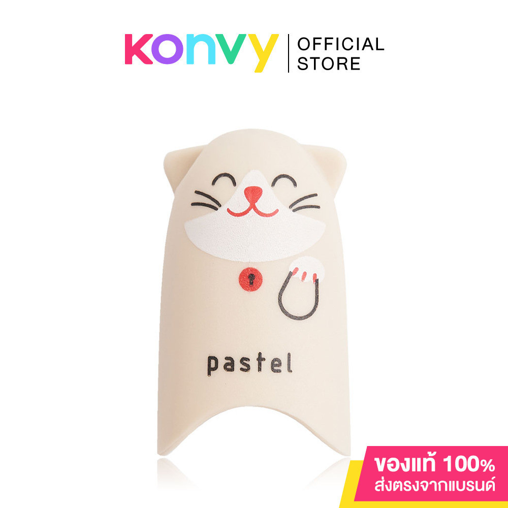 PASTEL CREATIVE Px8 PASTEL Inhaler Cap-Pet Series Cat 1pcs. | Shopee ...