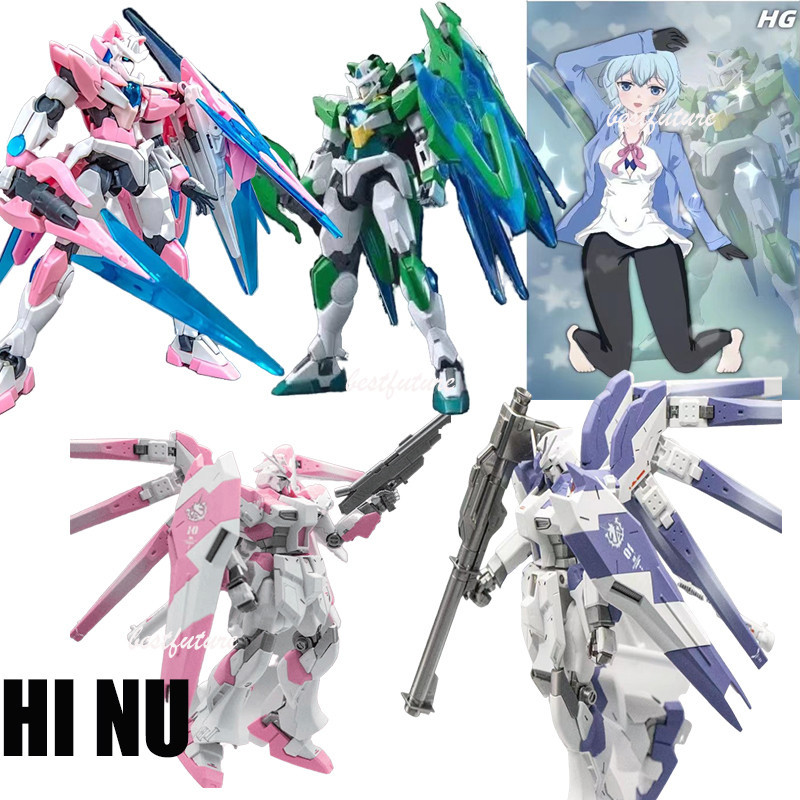 โมเดลฟิกเกอร์กันดั้ม 00Q Kijima Shia Hi Nu Vrabe Lfrith Jiu TR-6 Woundwort Transient Glacier ...
