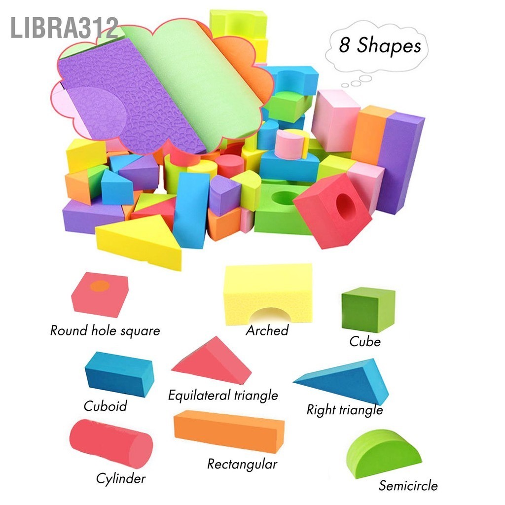 Libra312 บล็อกโฟม EVA Building Blocks ของเล่นก่อสร้างหลากสีซ้อนเพื่อ ...