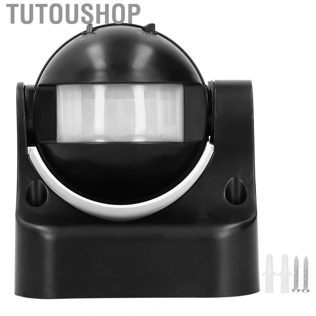 Tutoushop Motion Detector Light Switch Wide Angle Security Sensor ...