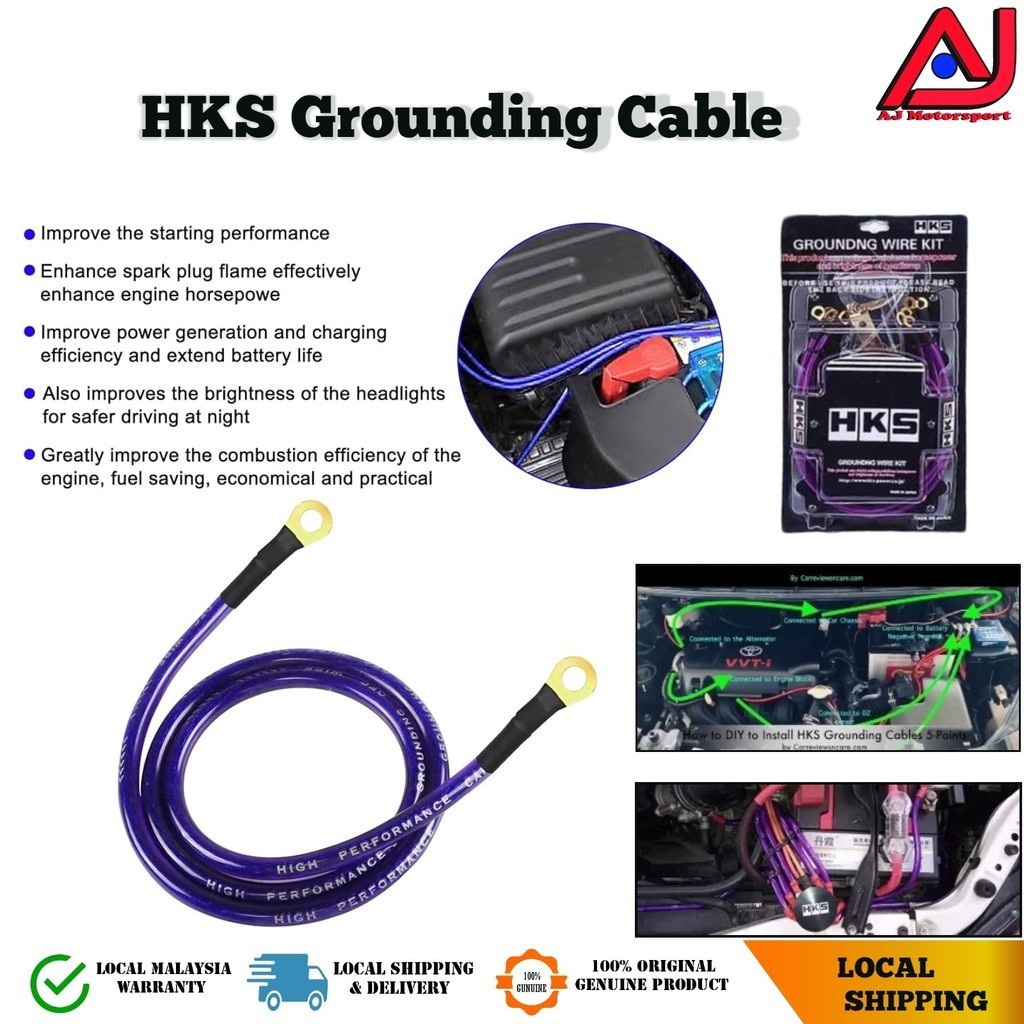 Hks UNIVERSAL 8GA KIT 5 POINTS EARTH SYSTEM PERFORMANCE OFC GROUNDING ...