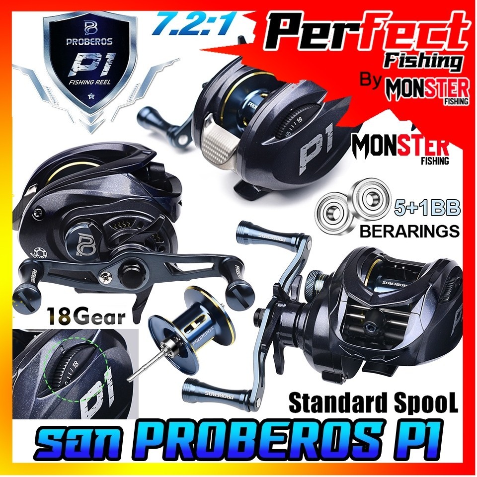 รอกตกปลา รอกหยดน้ำ PROBEROS รุ่น P1 Standar Spool (5+1bb รอบ 7.2:1 ...