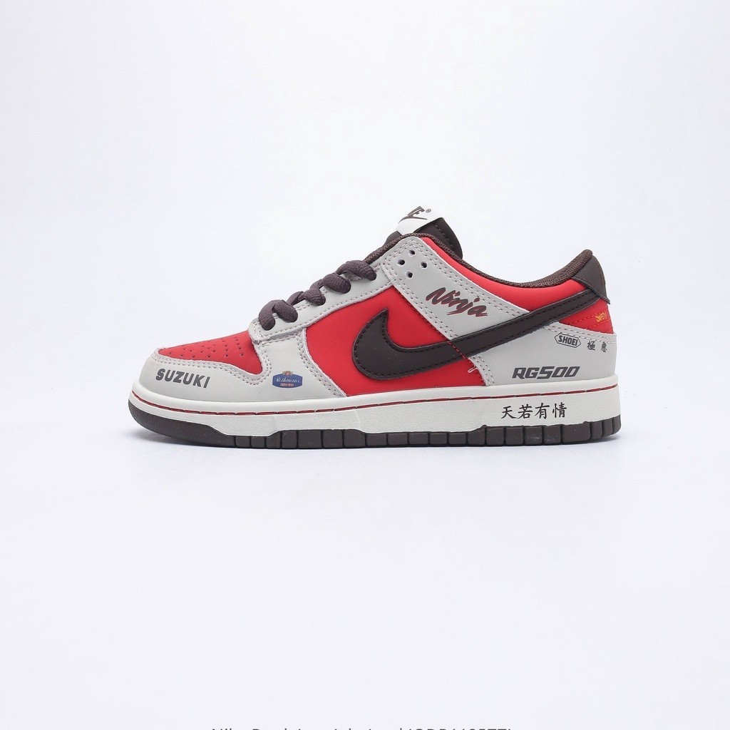 Sb Dunk low "Suziki RG500" รองเท้าผ้าใบลําลอง เหมาะกับการเล่นกีฬา สเก็ต ...