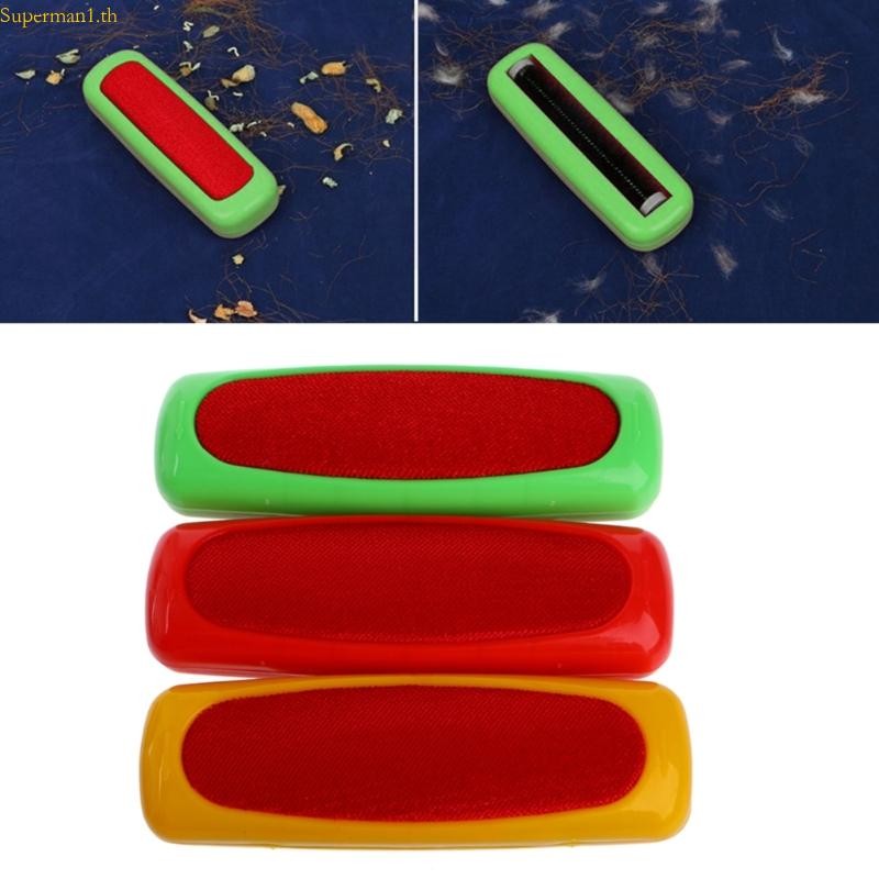 Best Plastic Sweeper พรมตารางแปรงเดี่ยว Dirt Crumb Collector Cleaner ...