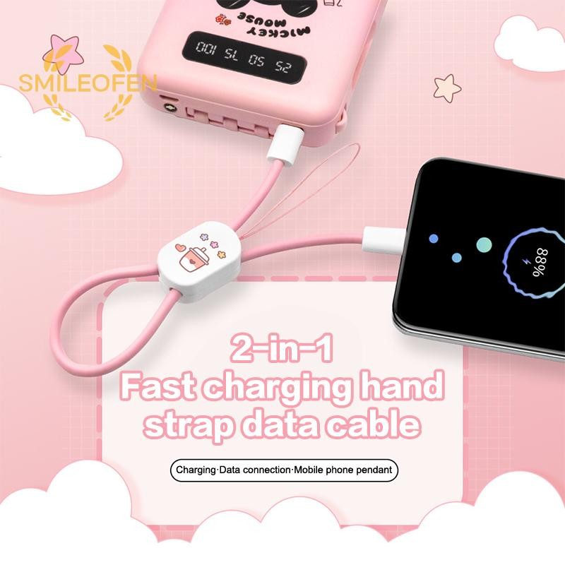 [Smileofen] 3a 60W Fast Charge Lanyard Data Cable พวงกุญแจสั้นสายคล้อง ...