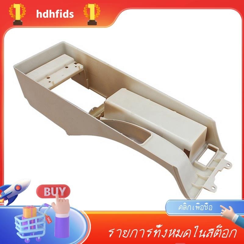 51168218306 ที่วางแก้วเครื่องดื่ม คอนโซลกลาง สําหรับ Bmw 3 Series E46 ...