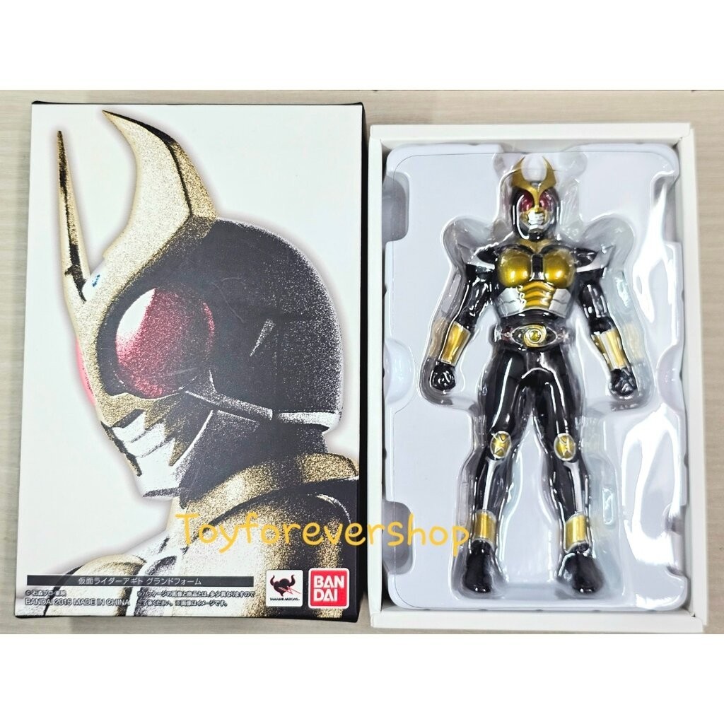 S.H.Figuarts SHF Agito 2.0 Ground Form JP | Shopee Thailand